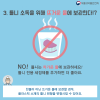 잘못 알고 있진 않나요 올바른 틀니 관리 방법 네이버 블로그